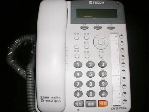 DX-616A套餐 Dx-9910E*4台全新-台灣黃頁詢價平台