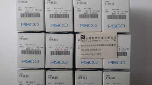 PISCO VP8RSE防靜電真空吸盤-台灣黃頁詢價平台