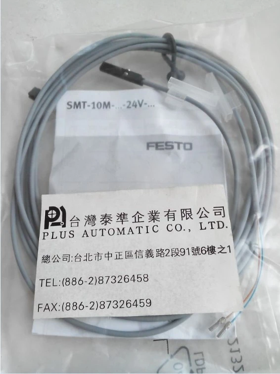 FESTO 感測器SMT-10M-ZS-24V-台灣黃頁詢價平台