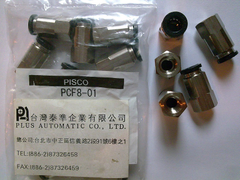 PISCO 管接頭PCF8-01-台灣黃頁詢價平台