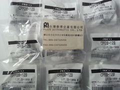 PISCO 連結型接頭CPP20-12B-台灣黃頁詢價平台