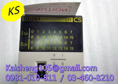 歐姆龍模組PLC:CS1W-OD261-三菱-安川-松下-東方-基恩斯-歐姆龍-台達-驅動器-馬達-愷昇-模組 / 台灣黃頁詢價平台